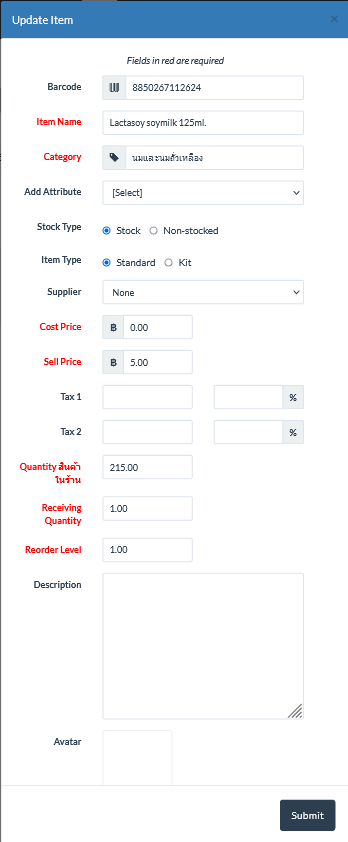 Message: array_multisort(): Argument #1 is expected to be an array or a sort flag · Issue #3577 ...
