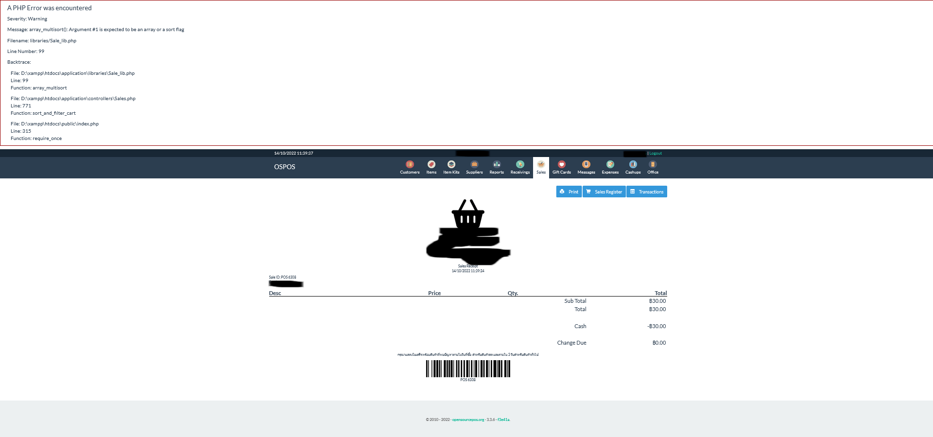 Message: array_multisort(): Argument #1 is expected to be an array or a sort flag · Issue #3577 ...