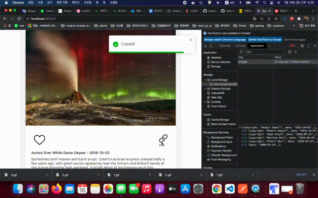 GitHub - voicihojun/spacestagram: Web page named spaceStagram which use nasa api to show space's ...