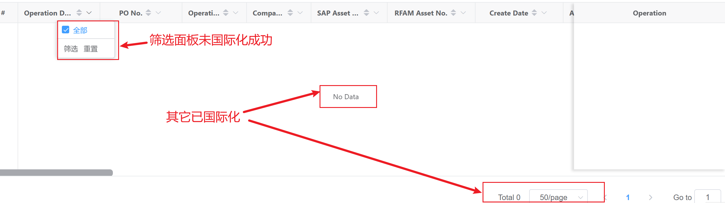 筛选面板国际化，英文环境下还是中文 · Issue #197 · popo-fishes/umy-ui · GitHub