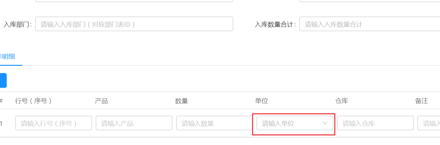 Lect中options动态绑定数据问题 · Issue 368 · Jeecgbootjeecgboot · Github
