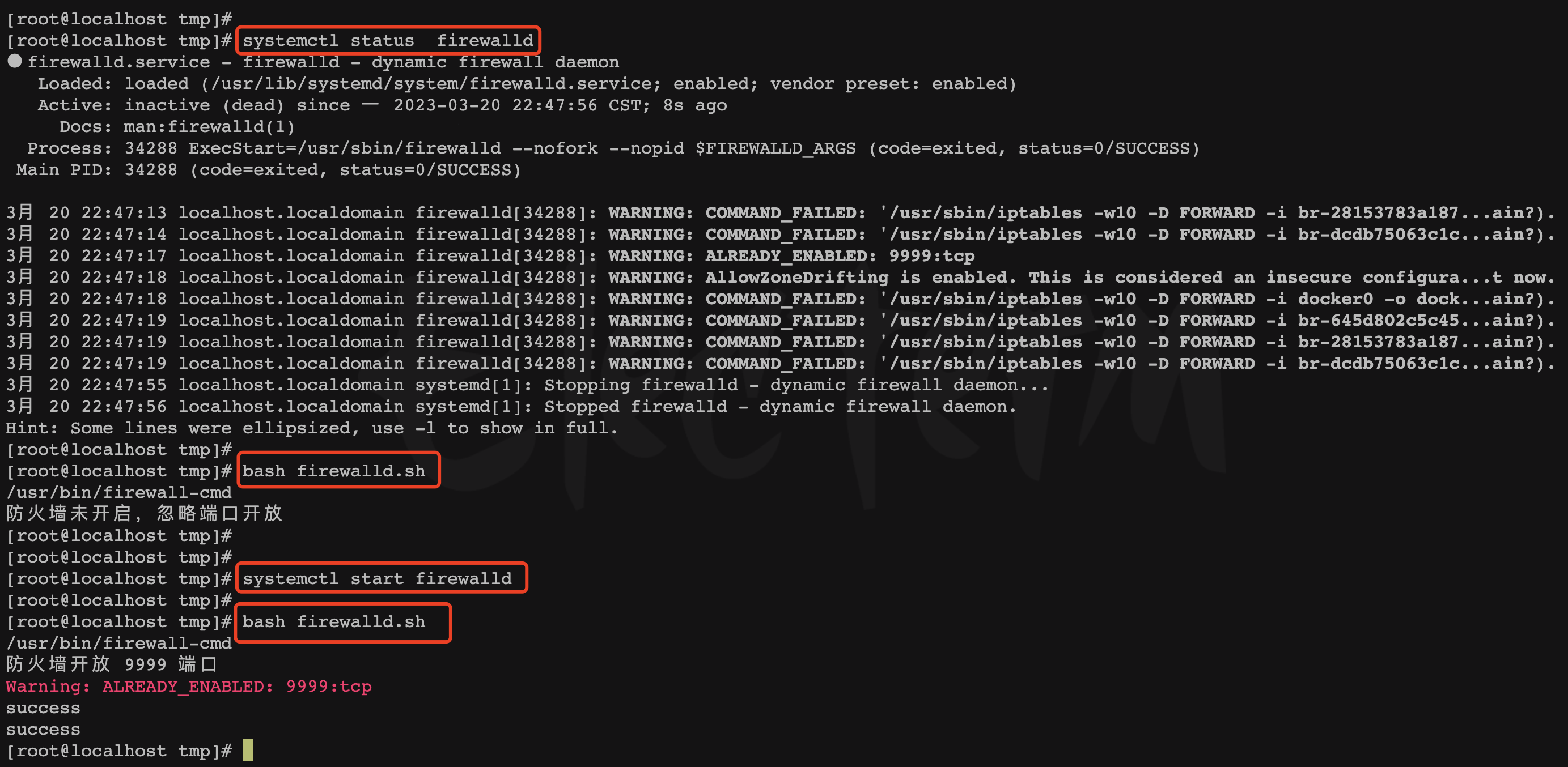 [BUG]使用脚本安装面板时无论防火墙开没开都会提示 《防火墙未开启，忽略端口开放》 · Issue #323 · 1Panel-dev/1Panel · GitHub