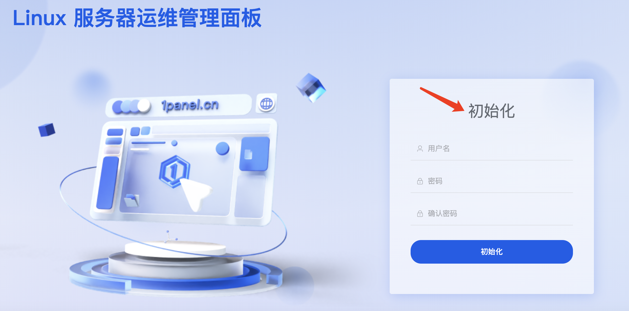 [BUG]Windows docker下 安装1panel 无法生成账号密码，而且不能修改端口号 · Issue #394 · 1Panel-dev/1Panel · GitHub