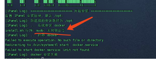 [安装秒失败-Centos7] · Issue #449 · 1Panel-dev/1Panel · GitHub