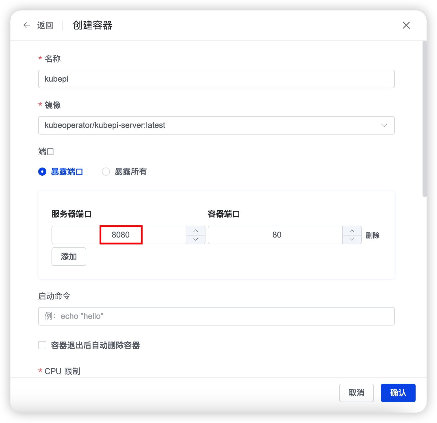 [BUG] · Issue #653 · 1Panel-dev/1Panel · GitHub