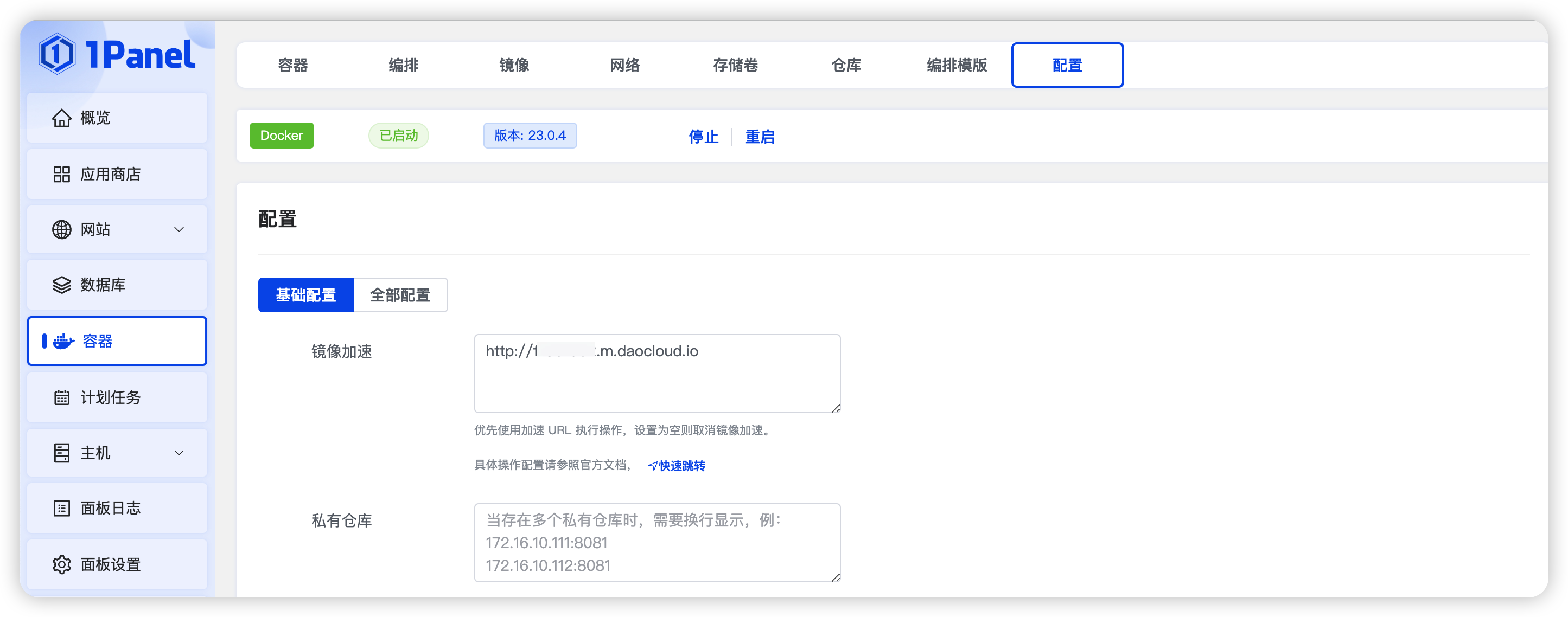 [BUG]应用不能安装 · Issue #1081 · 1Panel-dev/1Panel · GitHub