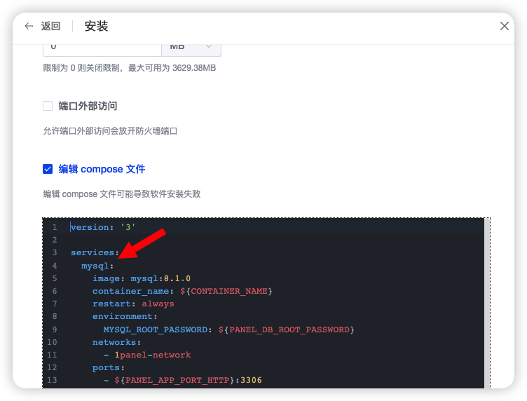 [BUG] mysql 连接数据库名错误 · Issue #1831 · 1Panel-dev/1Panel · GitHub