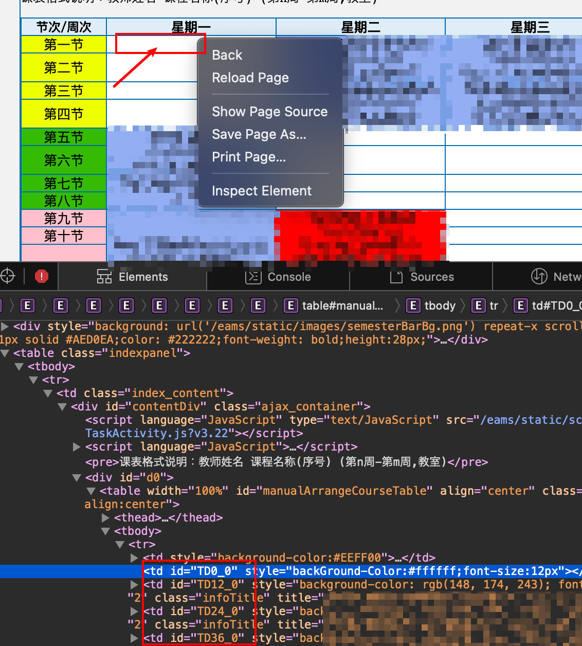 大佬，是不是只支持本科生的课表，研究生系统的课表显示编译有问题 · Issue #4 · Saafo/uestc-coursetable-parser · GitHub