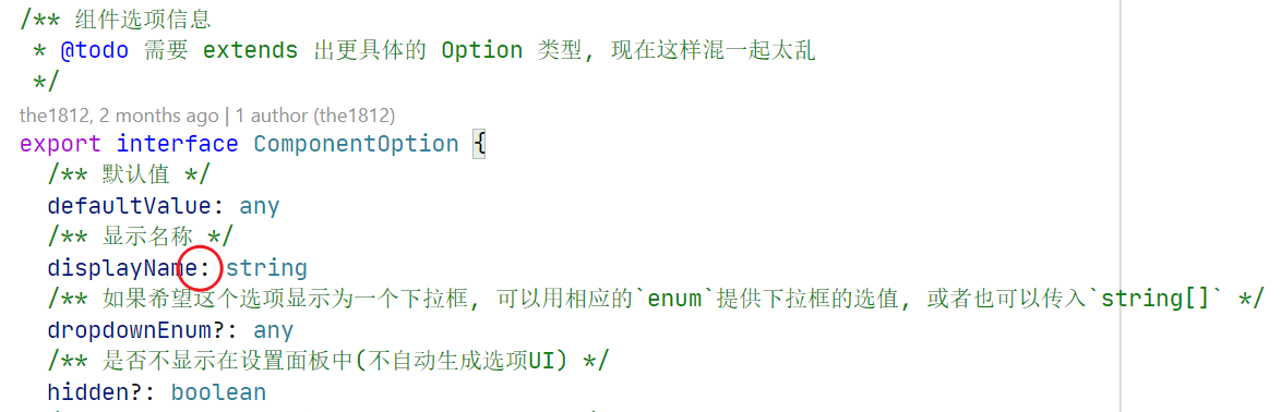 Componentoption 中的 Displayname 应该是非必须属性 · Issue 2809 · The1812bilibili Evolved · Github