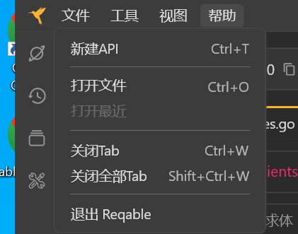 [feature] 交互优化建议 · Issue #125 · reqable/reqable-app · GitHub