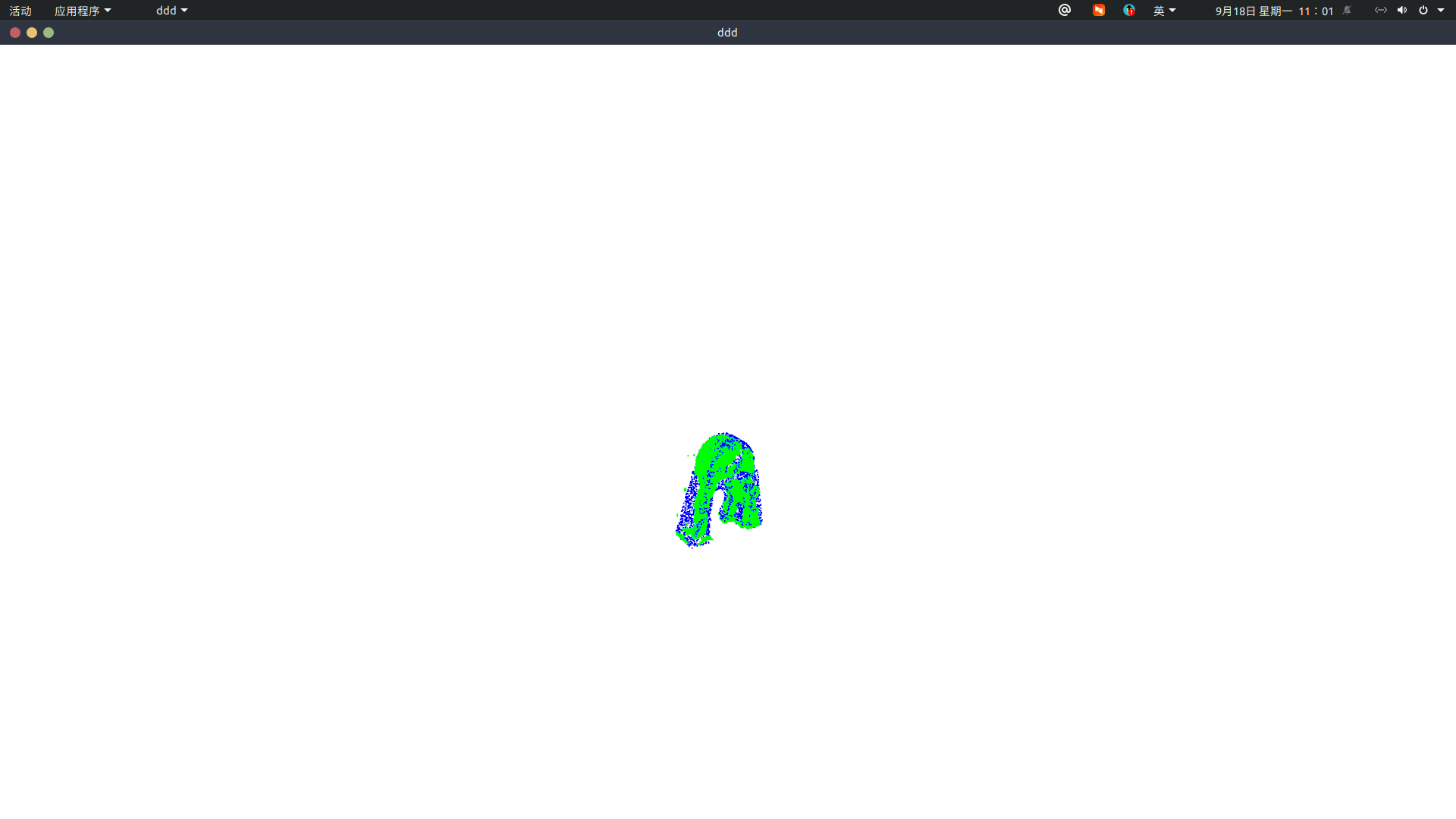 How to render a mesh with camera intrinsics matrix · Issue #1427 · facebookresearch/pytorch3d ...