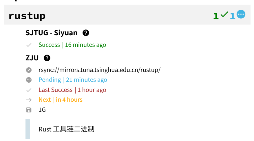 Link to rustup ISRC-ISCAS help is wrong · Issue #109 · mirrorz-org/mirrorz · GitHub