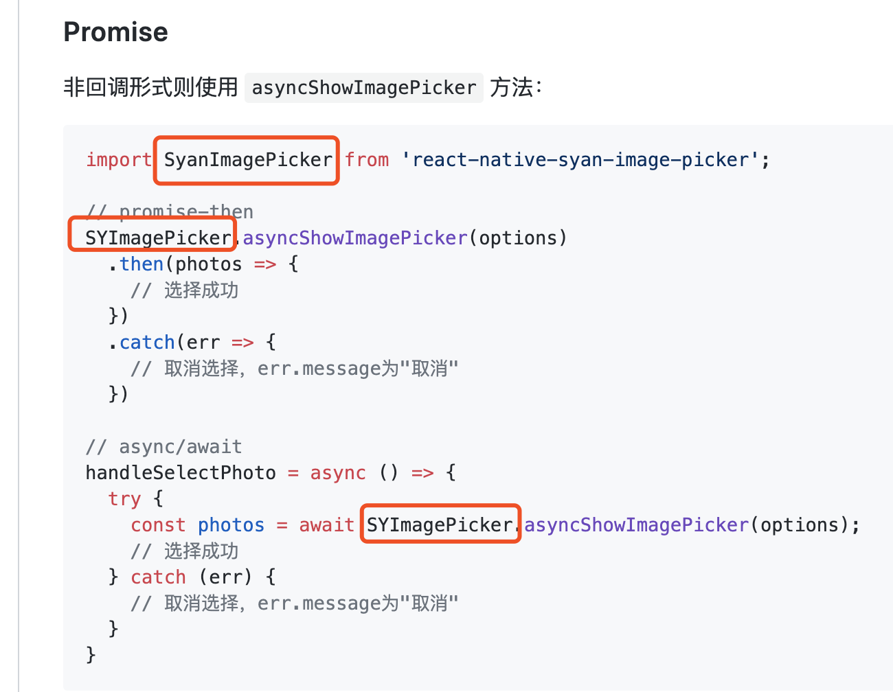 Boolean IsAndroidQ Build VERSION SDK INT Build VERSION Boolean IsAndroidQ Build VERSION SDK INT Build VERSION