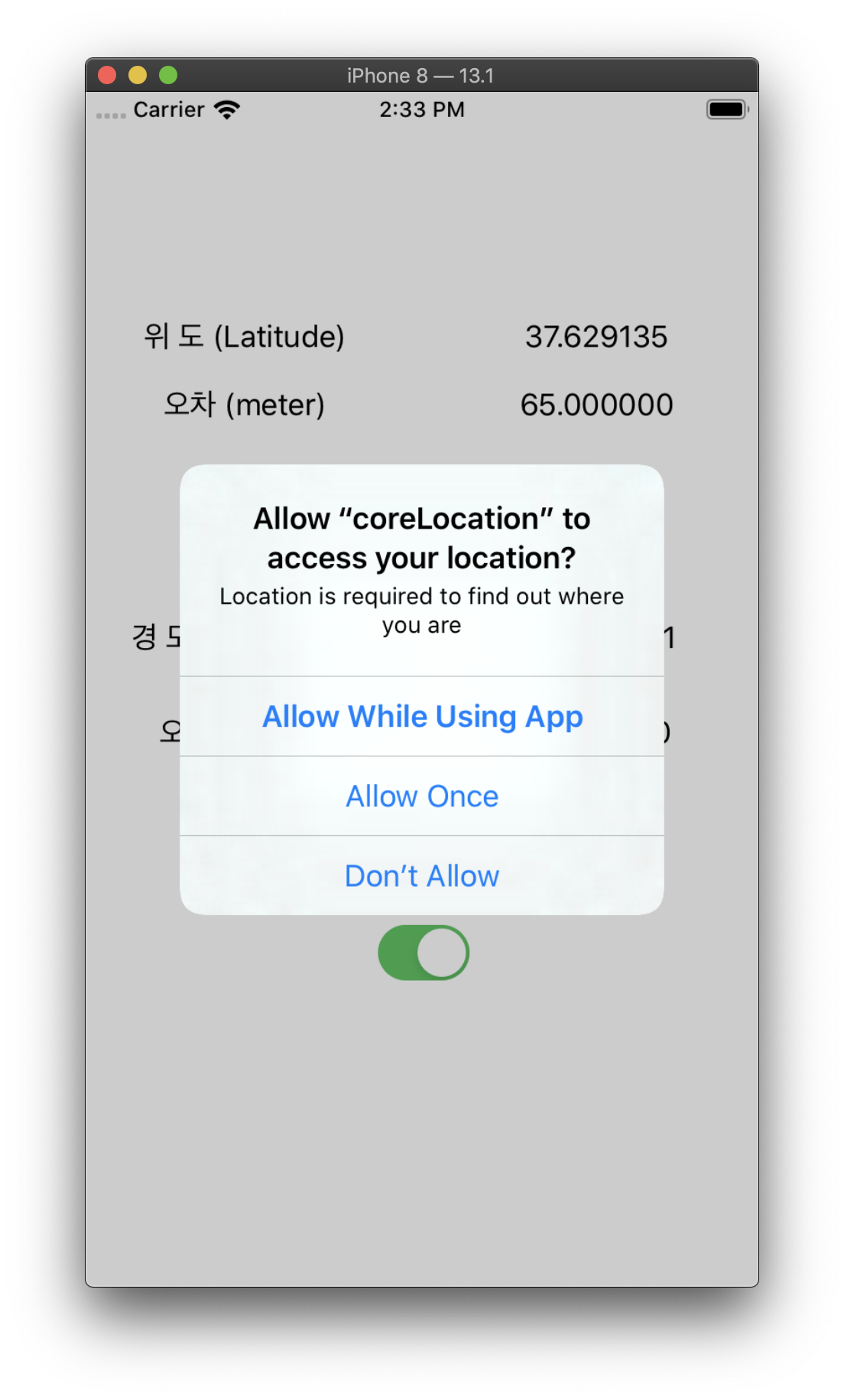 GitHub - chokyungjin/Chokyungjin_: 25th SOPT iOS 조경진 📱