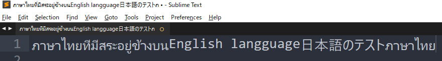 bugs with Thai language display · Issue #2567 · sublimehq/sublime_text · GitHub
