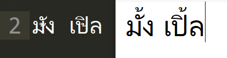 bugs with Thai language display · Issue #2567 · sublimehq/sublime_text · GitHub