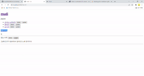 GitHub - GyyymShark/mudi