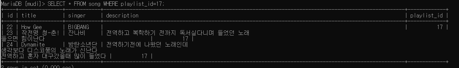 GitHub - GyyymShark/mudi