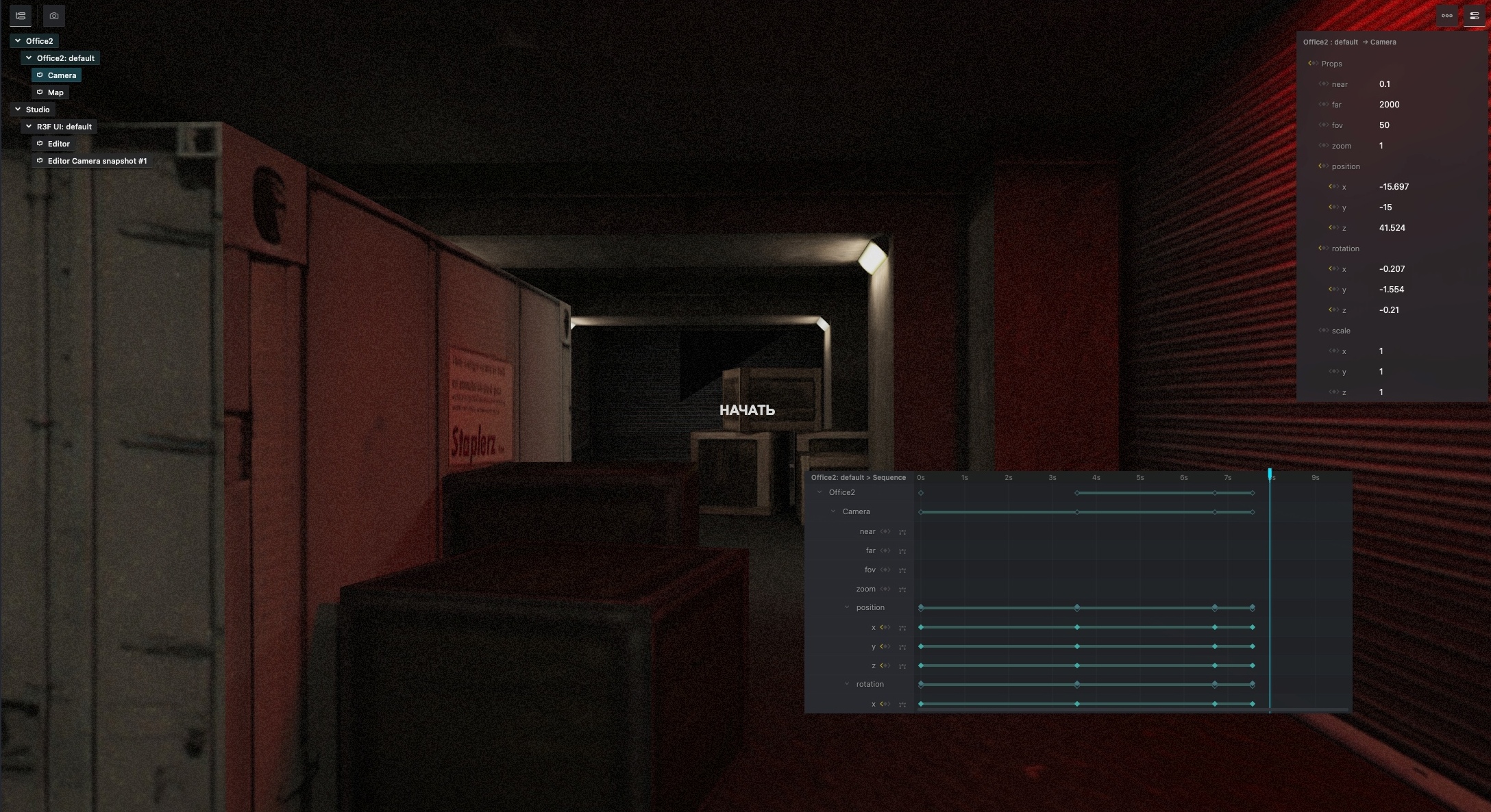 GitHub - nikfedotoff/theatre-js-basic-scene