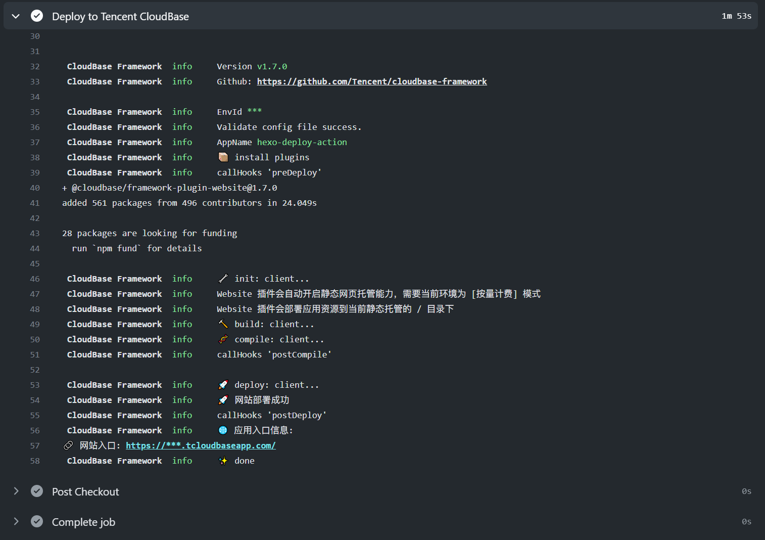 Framework Plugin Website 插件同步文件缺失 · Issue 191 · Tencentcloudbase Framework · Github