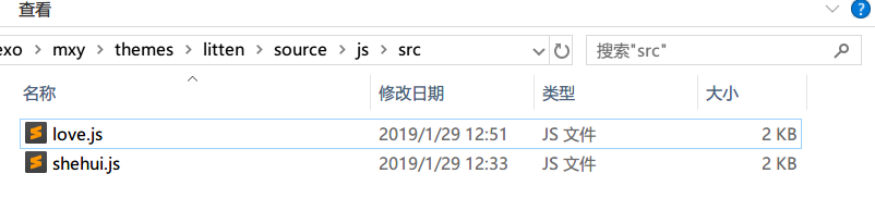 title上面的图片在哪里修改呀 · Issue #789 · litten/hexo-theme-yilia · GitHub