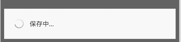 Loading Dialog样式Android和iOS的不一致 · Issue #938 · MiEcosystem/miot-plugin ...