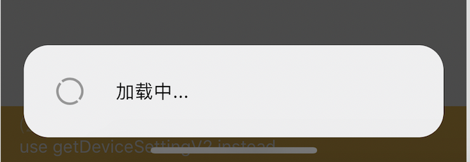 Loading Dialog样式Android和iOS的不一致 · Issue #938 · MiEcosystem/miot-plugin-sdk · GitHub