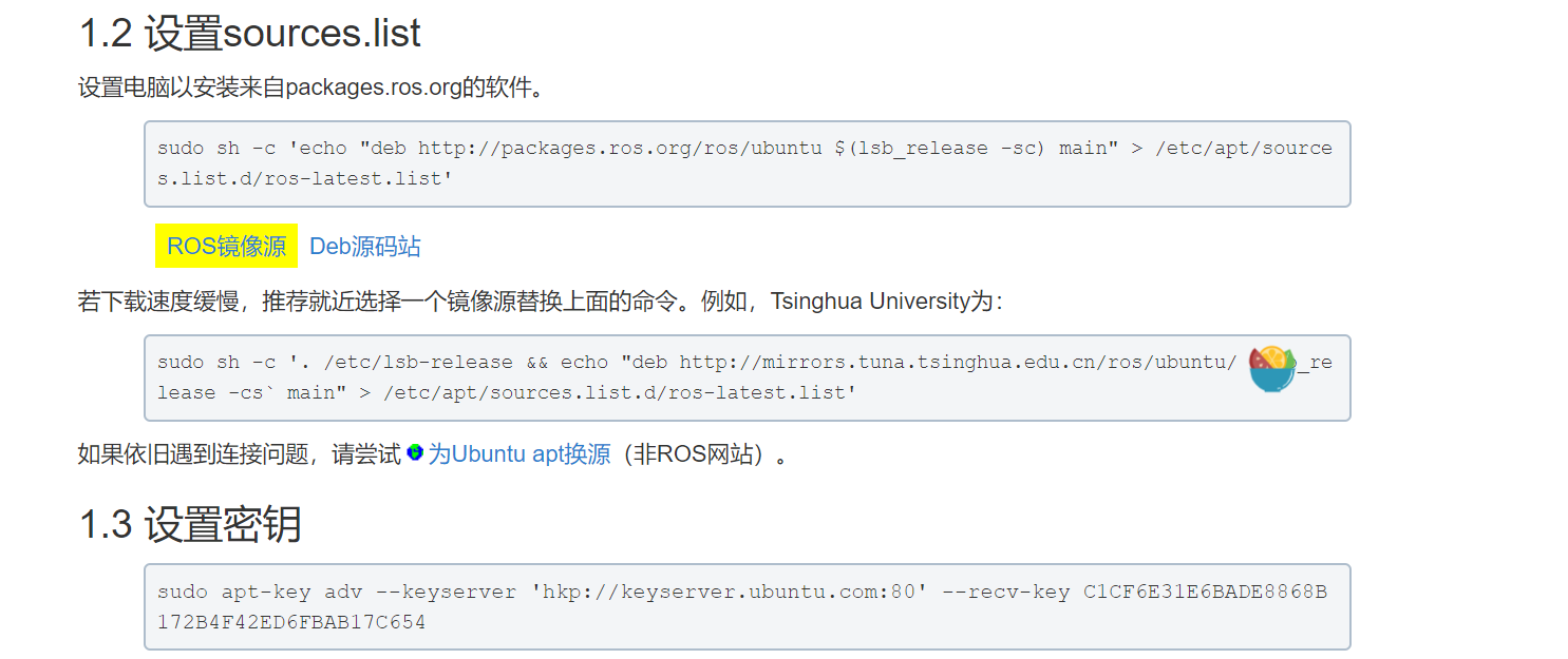 1004 ros之rviz无法可视化边缘检测 jsk_rviz_plugin/BoundingBoxArray · Issue #20 · zymouse/Learning-Materials ...