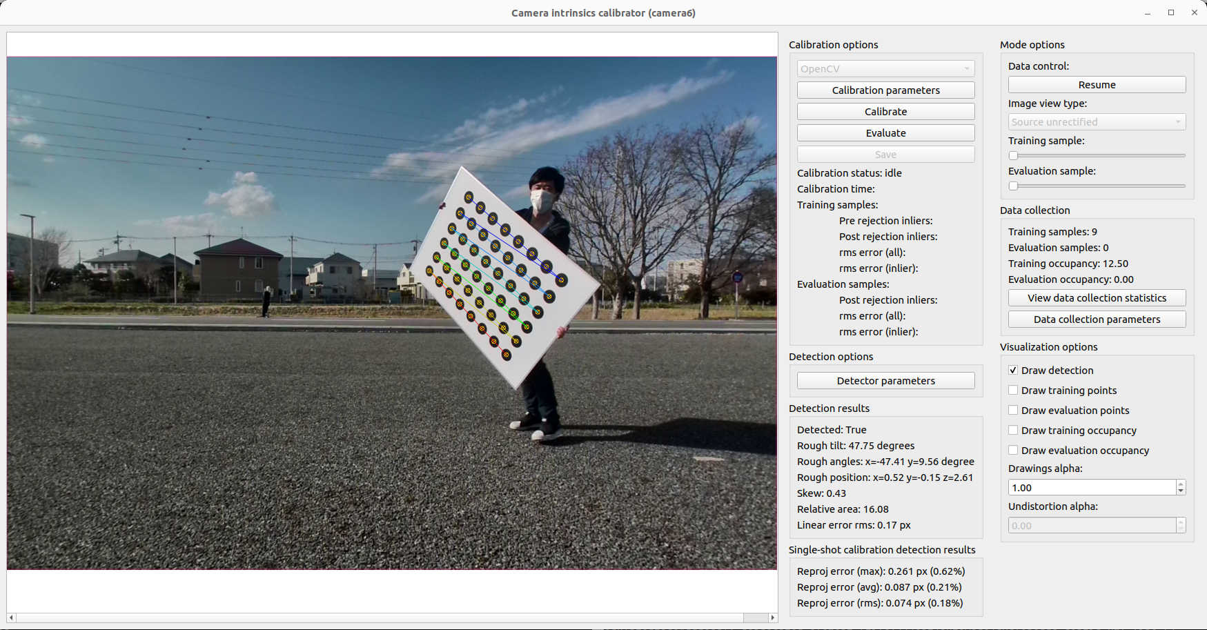 [Intrinsic camera calibration] Extremely high delay of up to 4s on the camera image screen of ...