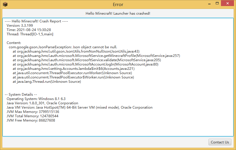 Microsoft账号登录状态失效后崩溃 · Issue #976 · HMCL-dev/HMCL · GitHub