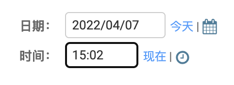DateTimeField 不能输入秒钟吗？ · Issue #431 · newpanjing/simpleui · GitHub