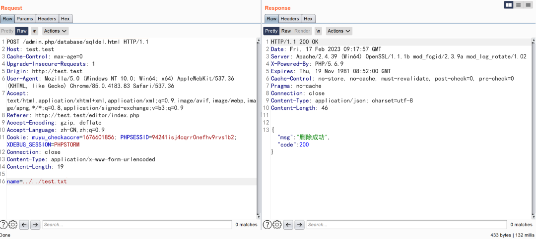 MuYucms sqldel.html has Arbitrary file deletion vulnerability · Issue #9 · MuYuCMS/MuYuCMS · GitHub