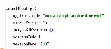 Gradle Sync Issue · Issue #134 · udacity/ud839_Miwok · GitHub