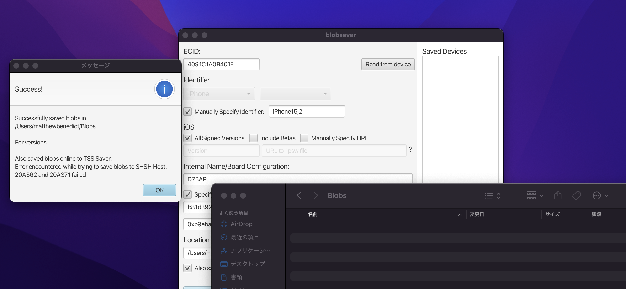 "Successful" blob saving for iPhone15,2 but saves no blobs · Issue #476 · airsquared/blobsaver ...