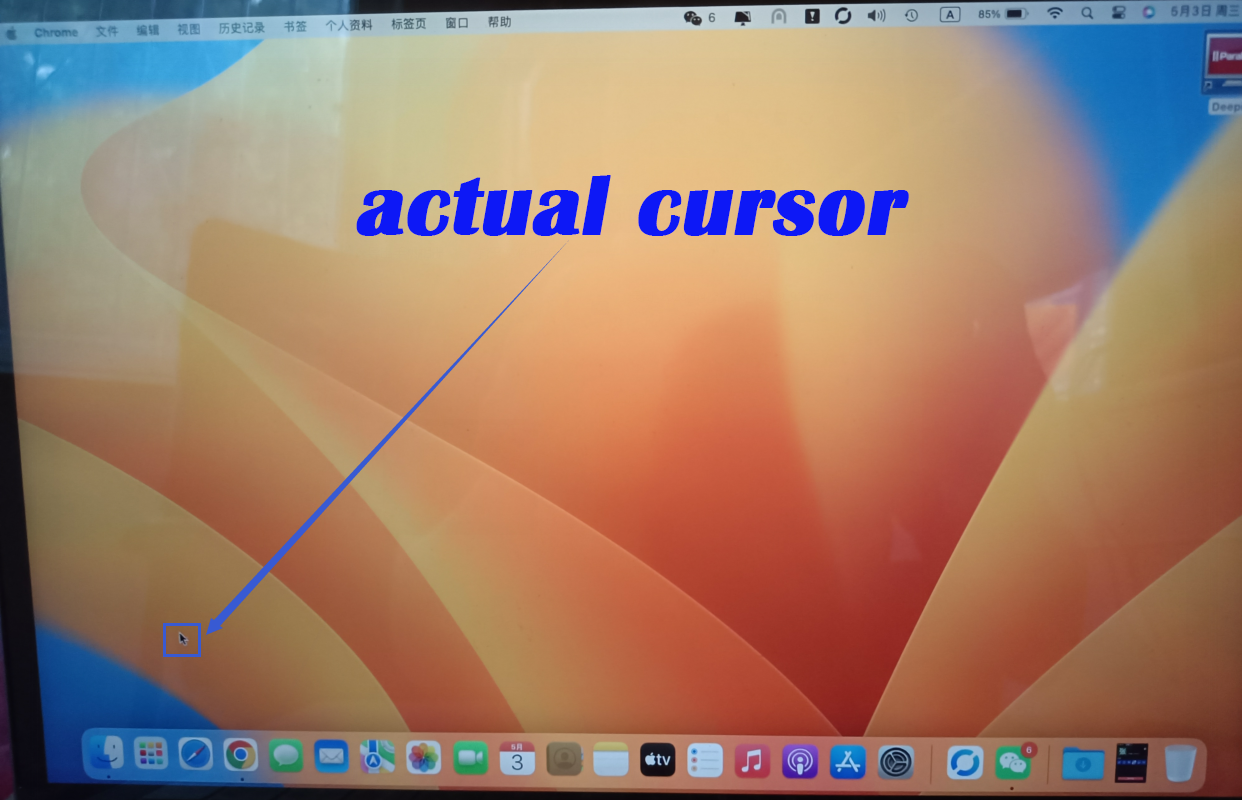 The cursor you see does not match the actual cursor position. · Issue #4261 · rustdesk/rustdesk ...