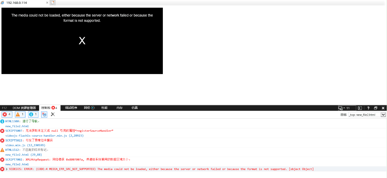 Unable to play m3u8 on IE 11 · Issue #6127 · videojs/video.js · GitHub