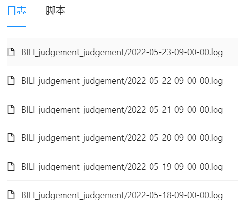 请求加入B站风纪委员脚本 · Issue #82 · OreosLab/checkinpanel · GitHub
