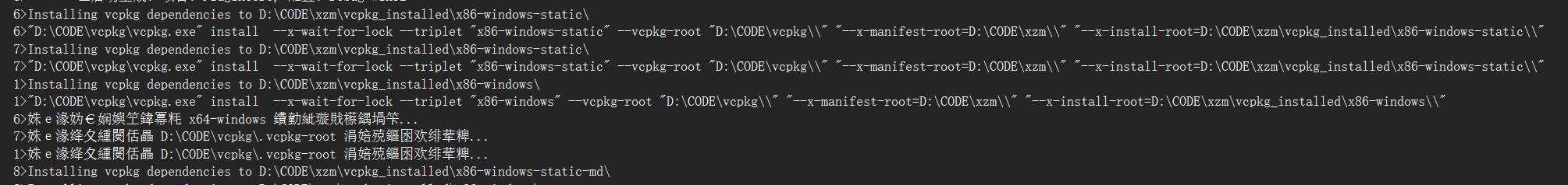 Vcpkg output is garbled characters · Issue #31638 · microsoft/vcpkg · GitHub