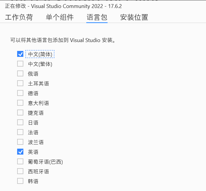 Vcpkg Output Is Garbled Characters · Issue 31638 · Microsoftvcpkg · Github