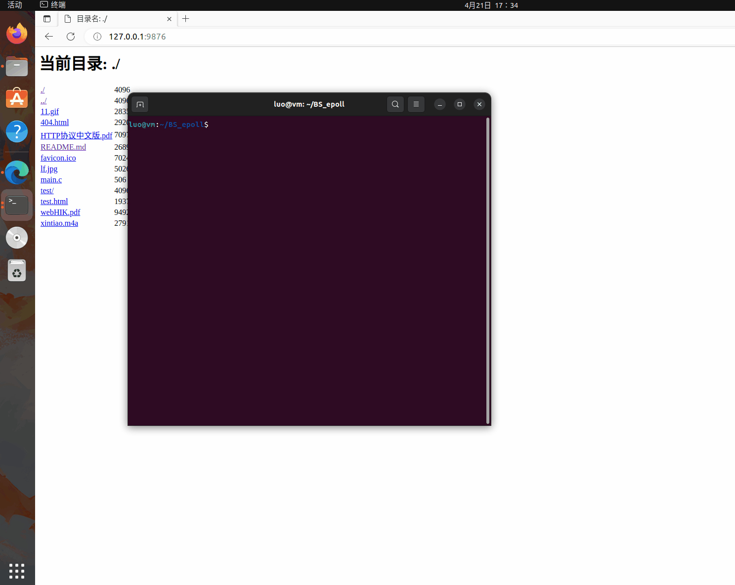 Github Jack8luo Epoll Bs Linux下的一个基于epoll多路io转发的本地文件传输服务器。没有做压力测试,没有使用线程池。