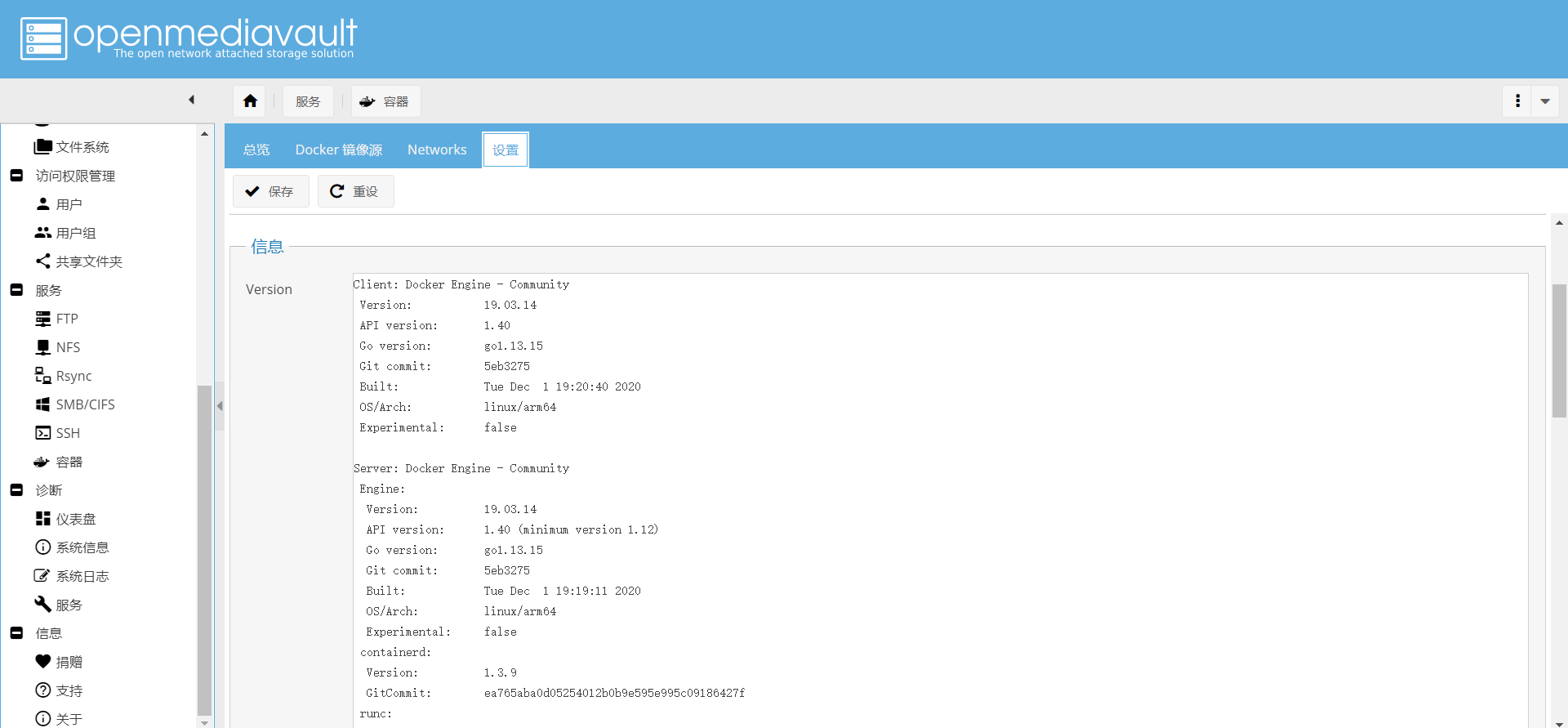 创建docker报错 · Issue 9 · Superng6docker Bilibili Helper · Github 5981