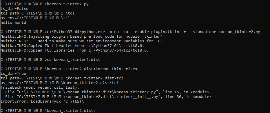 Korean (unicode ?) signs in path makes tkinter fail when · Issue #613 · Nuitka/Nuitka · GitHub