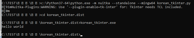 Korean (unicode ?) signs in path makes tkinter fail when · Issue #613 · Nuitka/Nuitka · GitHub