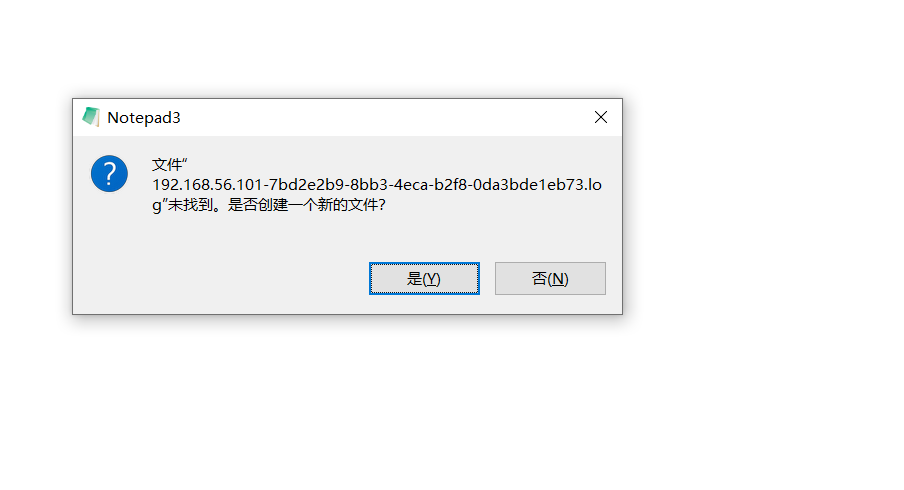 win10 版本无法保存日志 · Issue #230 · nxshell/nxshell · GitHub