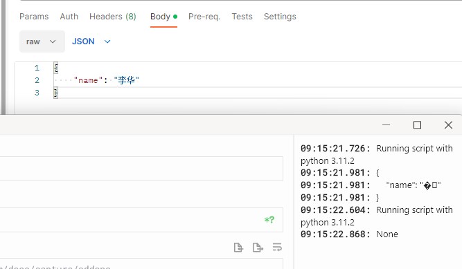 [bug] 脚本控制台打印中文乱码 · Issue #99 · reqable/reqable-app · GitHub