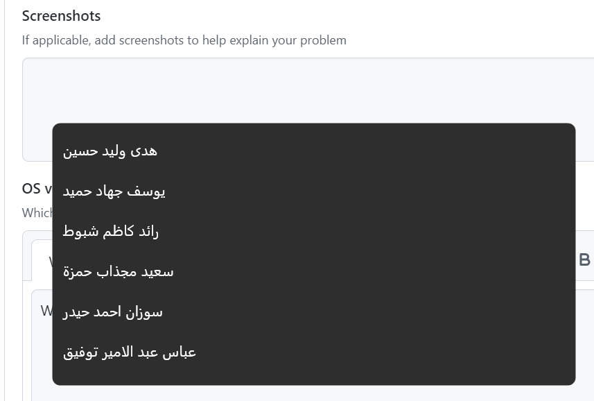 AutoSuggestBox is not working properly · Issue #480 · lepoco/wpfui · GitHub