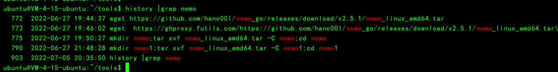 WARN[0000] Found orphan containers docker-compose报错 5000端口无法访问 · Issue #35 · hanc00l/nemo_go ...