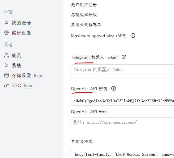 Add The Function Of Using Proxy Or Socks5 · Issue 1765 · Usememosmemos · Github 3990