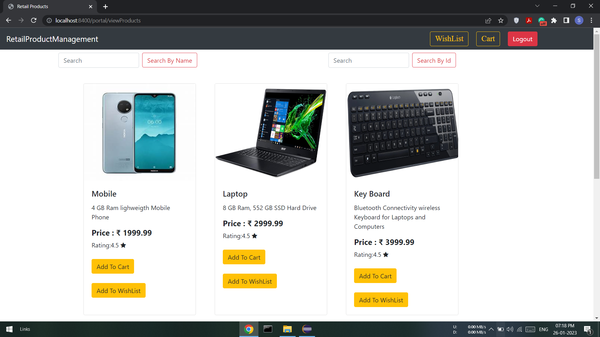 GitHub - shubhankar-naik/Retail-Product-Management-System