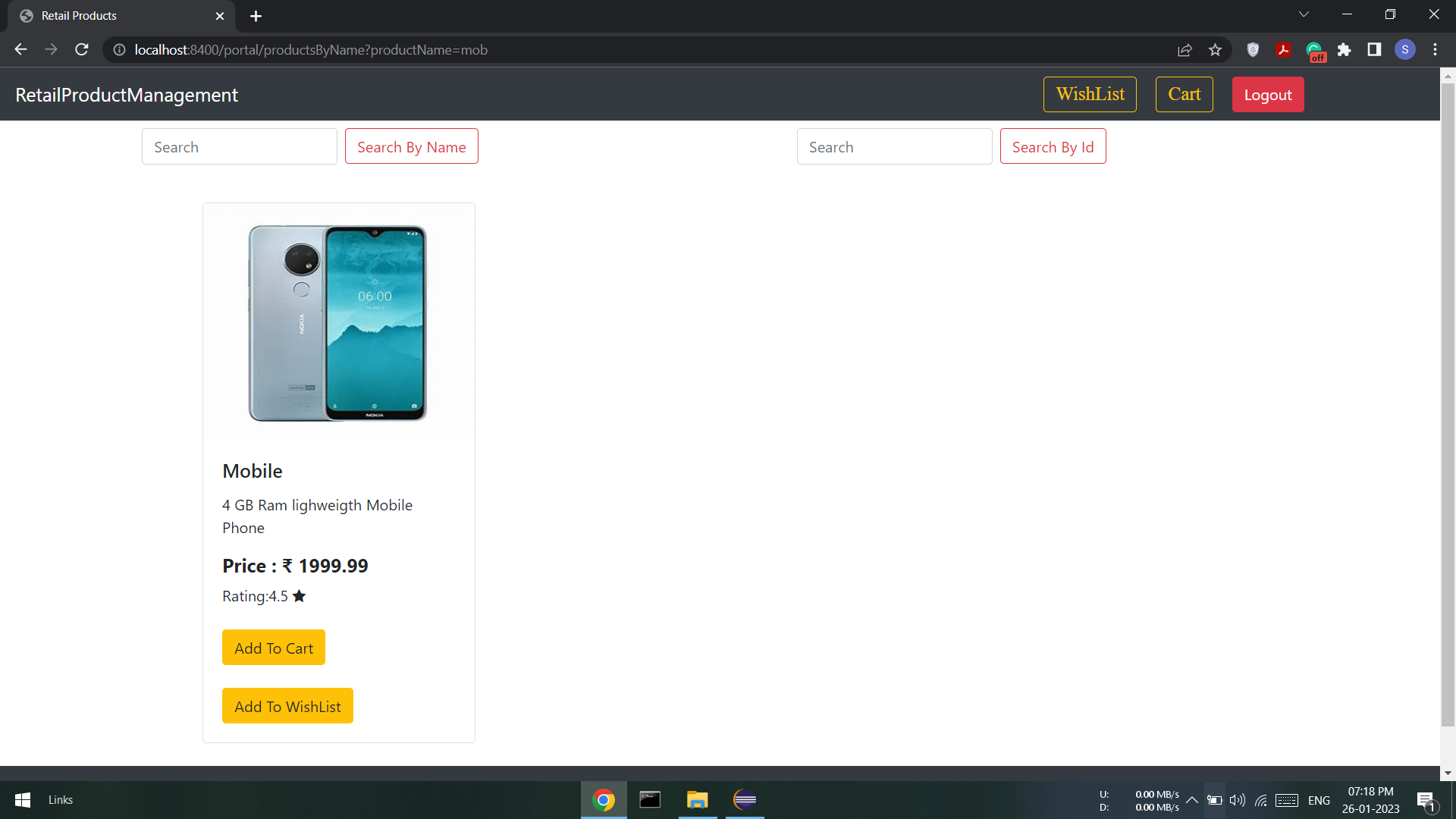GitHub - shubhankar-naik/Retail-Product-Management-System